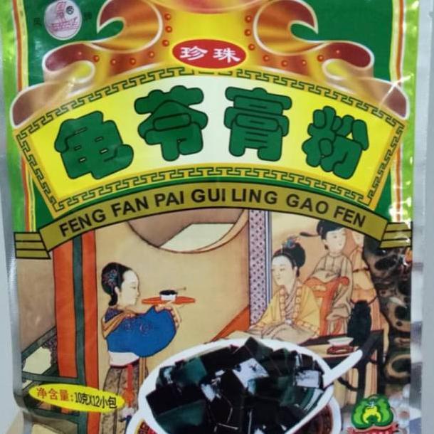 Jual Jelly Hitam/Kui Ling Kao/ Gui Ling Gao Isi 12 Pcs - Jakarta Timur ...