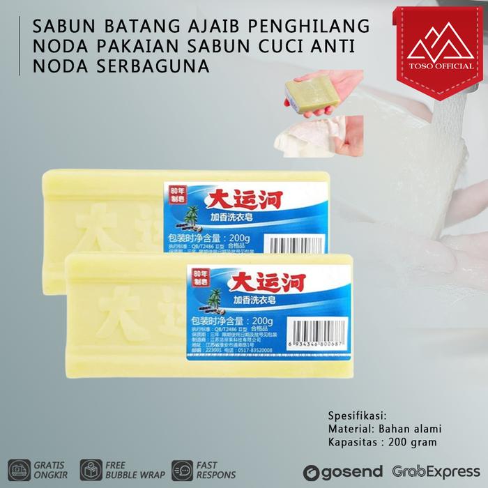 Jual Sabun Batang Penghilang Noda Sabun Cuci Anti Noda Serbaguna ...