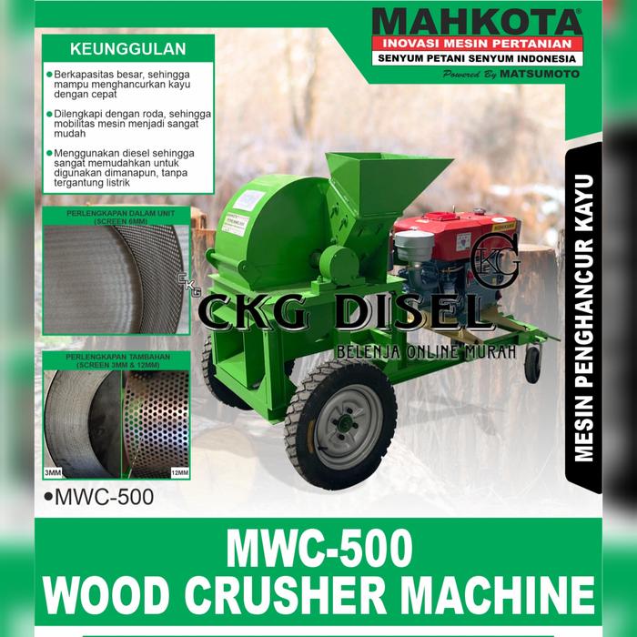 Jual Mesin Pencacah Kayu Wood Crusher Machine Mahkota MWC 500 - Kab ...