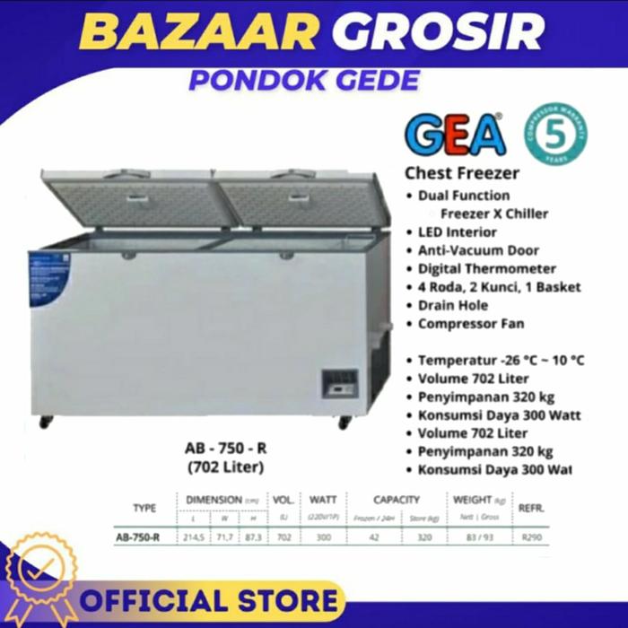 Jual CHEST FREEZER GEA AB750R / AB 750 R FREEZER BOX 2 PINTU GEA 702 ...
