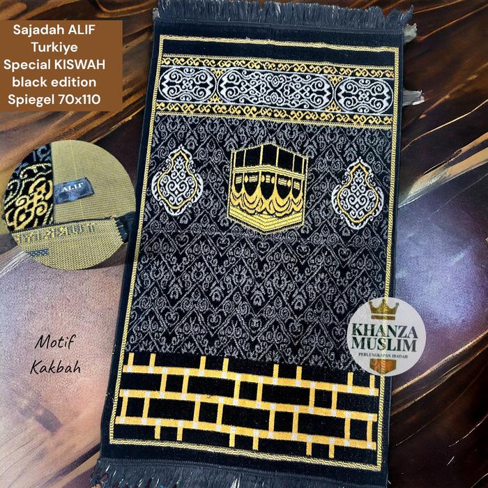 Jual SAJADAH SPIGEL BESAR || SEJADAH HITAM KISWAH LEBAR - Kakbah ...