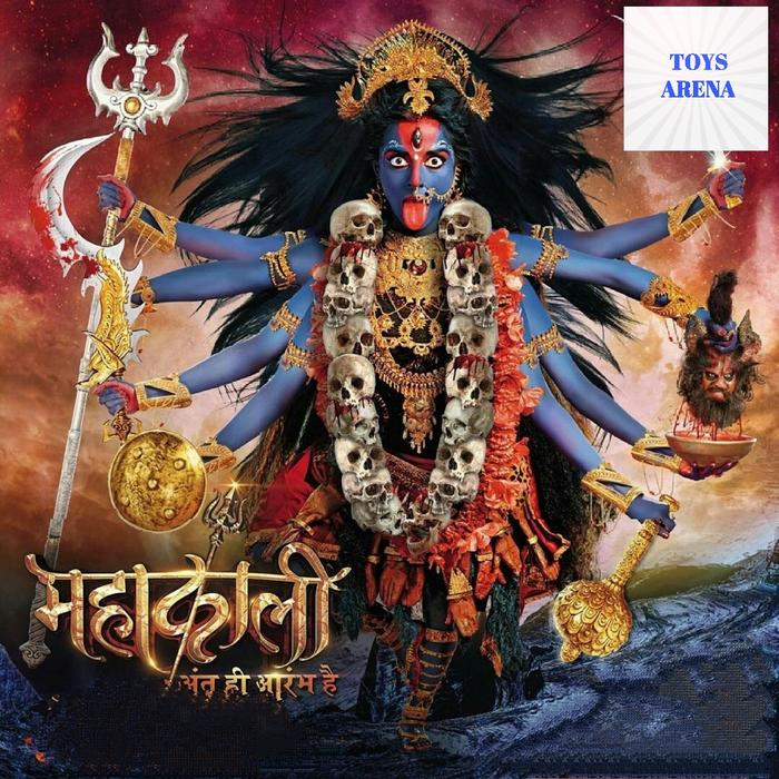 Jual Flashdisk 64 GB Serial Mahakali - Kab. Bogor - Toys Arena ...