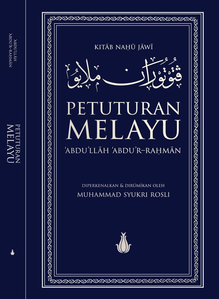 Jual Kitab Nahu Jawi: Petuturan Melayu (Cetakan Ke-5)—softcover - Kota ...
