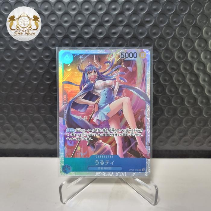 Jual Ulti OP05-043 SR - Kartu One Piece Awakening of the New Era Japanese - Jakarta Barat - Jade ...