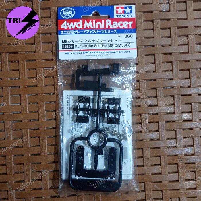 Jual Tamiya 15399 multi brake set for MS chassis - Kota Tangerang ...