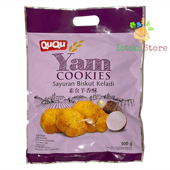 Jual Biskuit Ququ Peanut Yam Cookies / Ququ Biskuit Talas Keladi 300gr ...