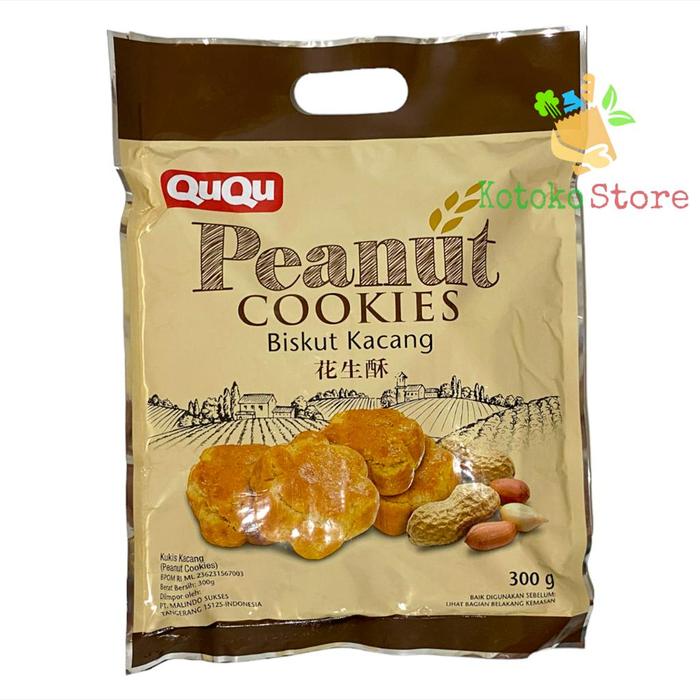 Jual Biskuit Ququ Peanut Yam Cookies / Ququ Biskuit Talas Keladi 300gr - Jakarta Barat - Kotoko ...