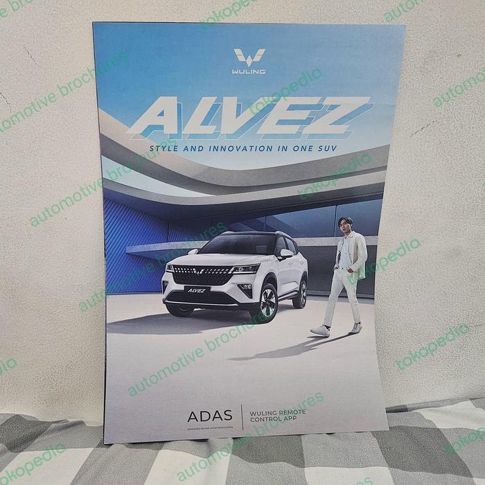 Jual brosur katalog mobil wuling alvez 2023 flyer - Kota Surabaya ...