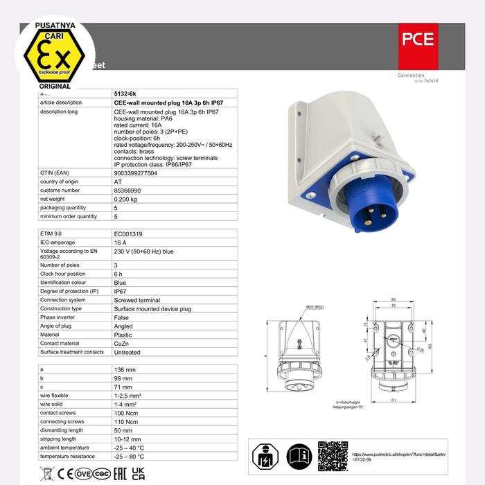 Jual Pce sesuai data sheet plug socket industrial - Kab. Tangerang ...
