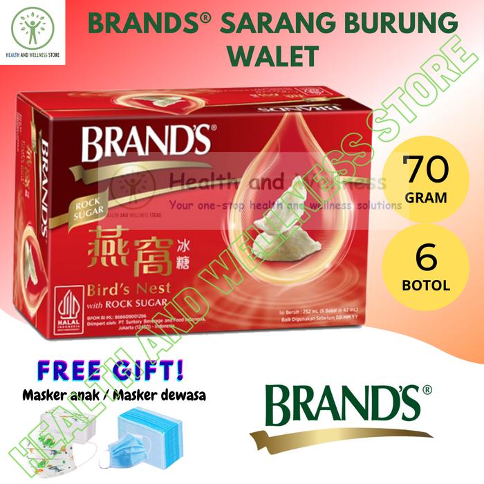 Jual BRANDS ESSENCE OF CHICKEN SARIPATI AYAM CORDYCEPS GINSENG BIRD ...