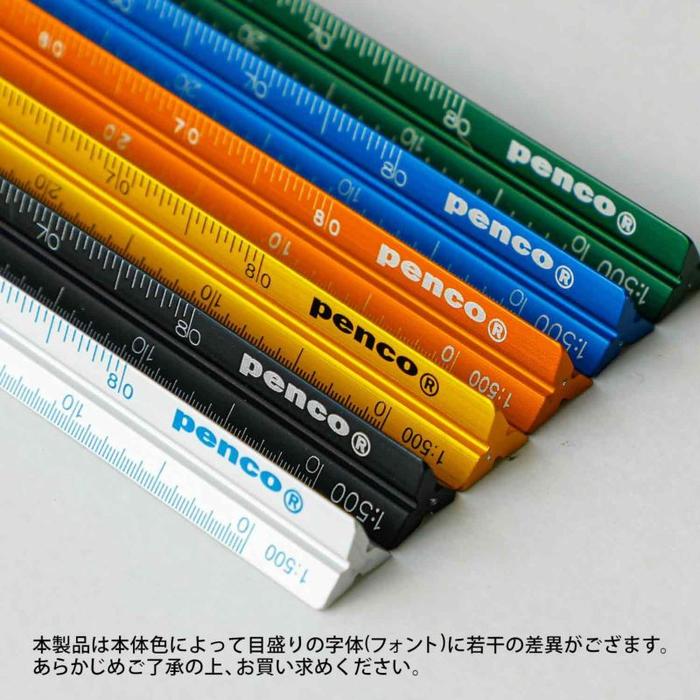 Jual Hightide Penco Drafting Scale Ruler Triangular 15cm Penggaris ...