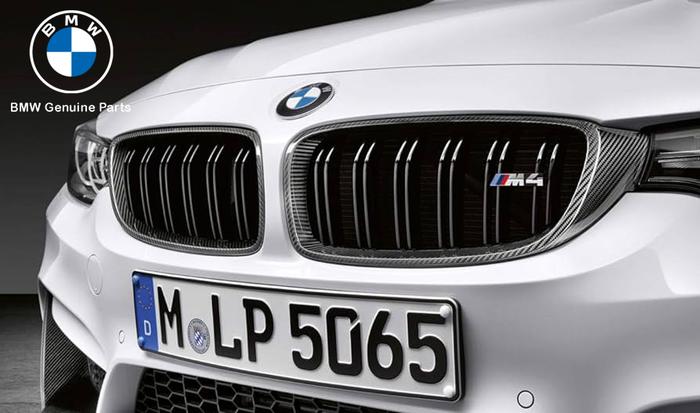 Jual Original BMW F80 M3 F82 F83 M4 M Performance Kidney Grill Carbon ...