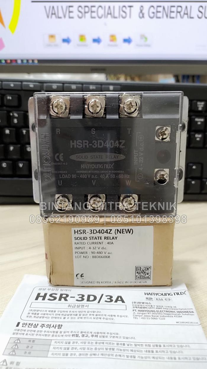 Jual SOLID STATE RELAY HANYOUNG HSR-3D404Z (NEW) - Kota Bandung - BINTANG MITRA TEKNIK | Tokopedia