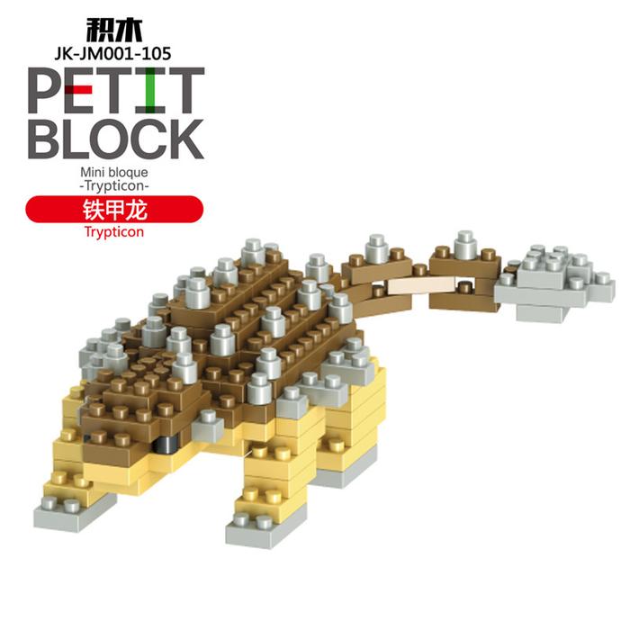 Jual Petit Nano Block Dinosaurus hewan Series DIY Nanoblock Dino - 105 ...