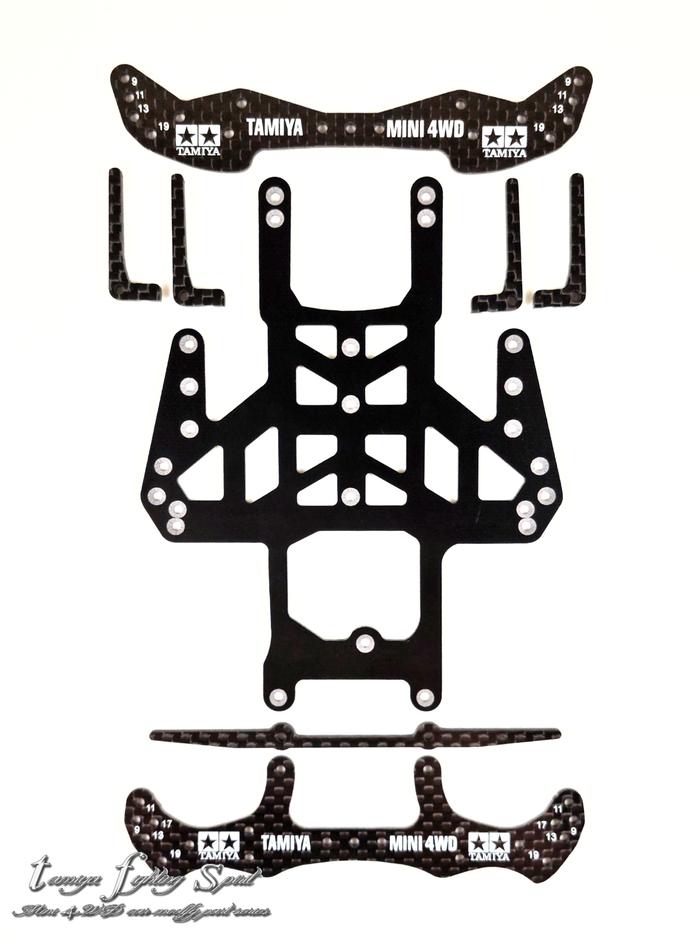 Jual Rep Tamiya FRP Underplate Chassis S2 Set Carbon Bumper - SET12 ...