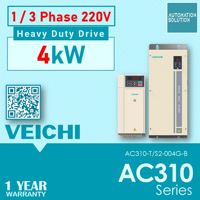 Jual AC310-T/S2-004G-B Inverter Heavy Duty VEICHI 4kW 3 Phase 220V ...