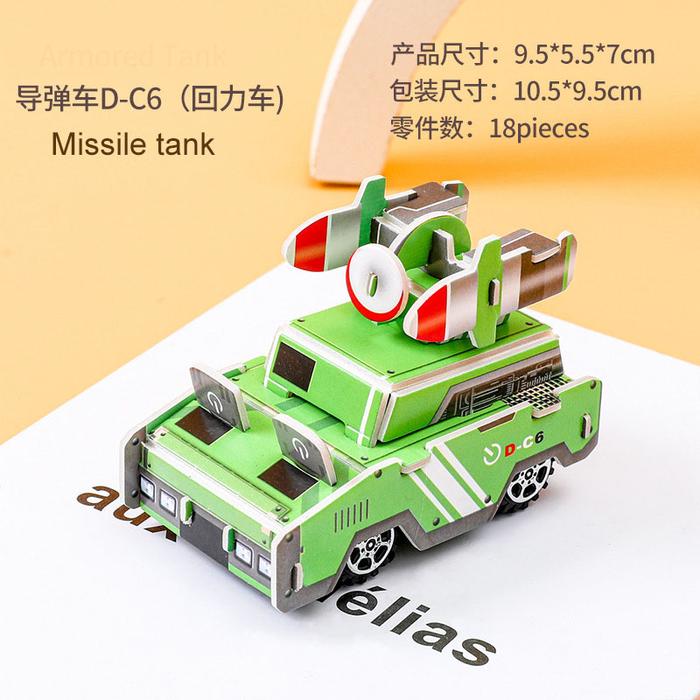 Jual PUZZLE 3D BAHAN FOAM MACAM2 MOBIL PESAWAT ALAT BERAT - Missiletank ...