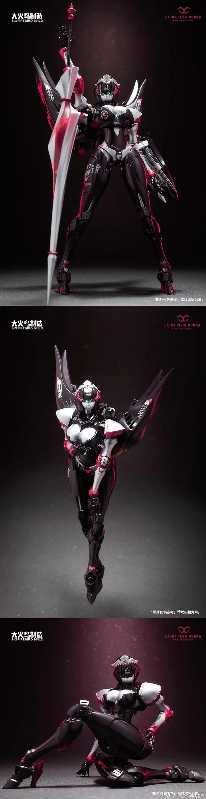 Jual Big Firebird Ex 01 Plus Mooka Bunny Girl Arcee Race Car 3rd Par Di ...