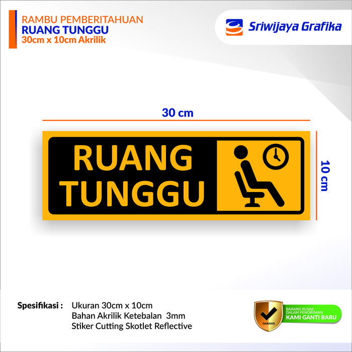 Jual RAMBU RUANG TUNGGU BAHAN AKRILIK 3MM UKURAN 30X10CM VARIASI WARNA ...