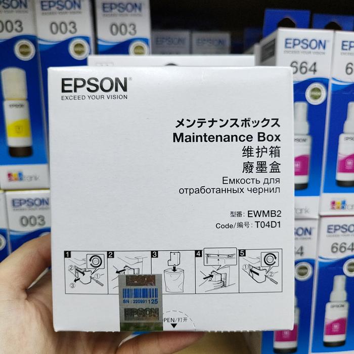 Promo MAINTENANCE BOX EPSON L4150 L4160 L6160 L6170 L6190 T04D1 ...