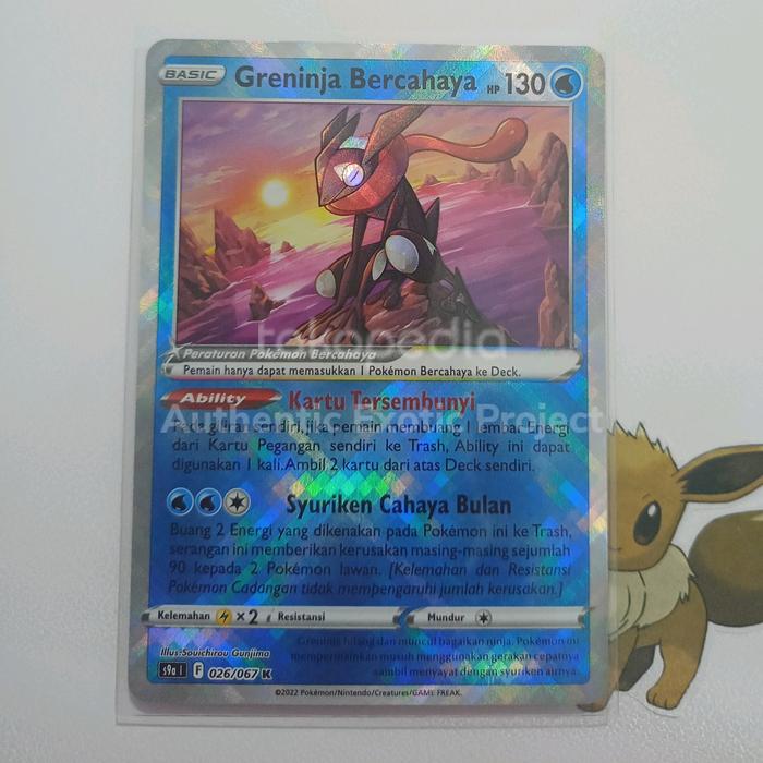 Promo Greninja Bercahaya K S9A 026/067 Kartu Pokemon TCG Indonesia - Kota Surabaya - PokeStop ...