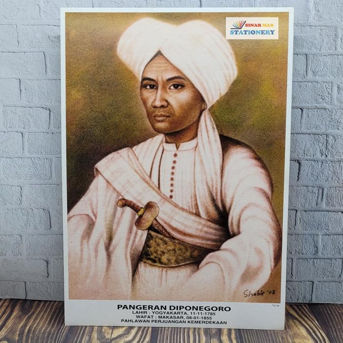 Jual Poster Pahlawan Perjuangan Kemerdekaan/ Belajar Mengenal Pahlawan ...