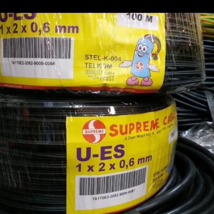 Jual supreme kabel telpon drop wire DW 1x2x0, 6mm outdoor udara 100m ...