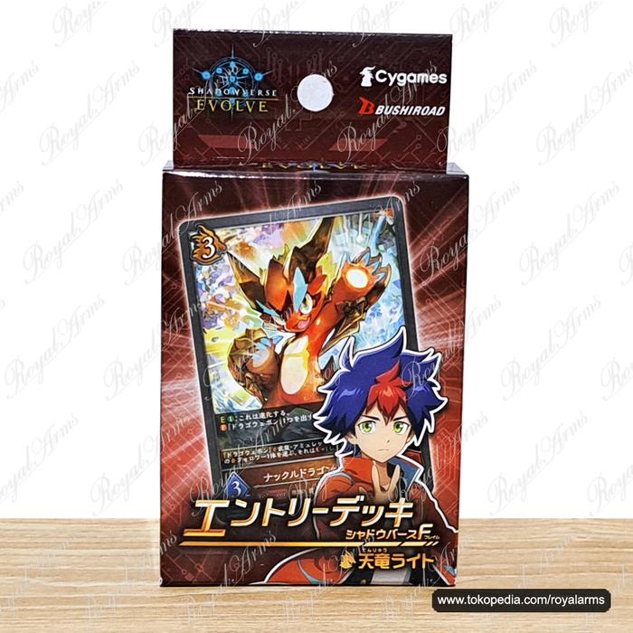 Promo Shadowverse Evolve Starter Prebuilt Entry Deck F Vol 1 Tenryu ...