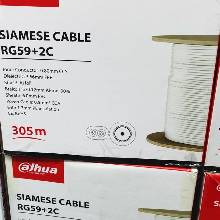 Jual KABEL CCTV RG 59 PLUS POWER DAHUA 305M SIAMESE CABLE CCTV ...