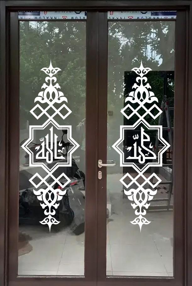 Jual sticker kaligrafi kaca pintu masjid - Desain 1, UK 30 x 120 cm ...