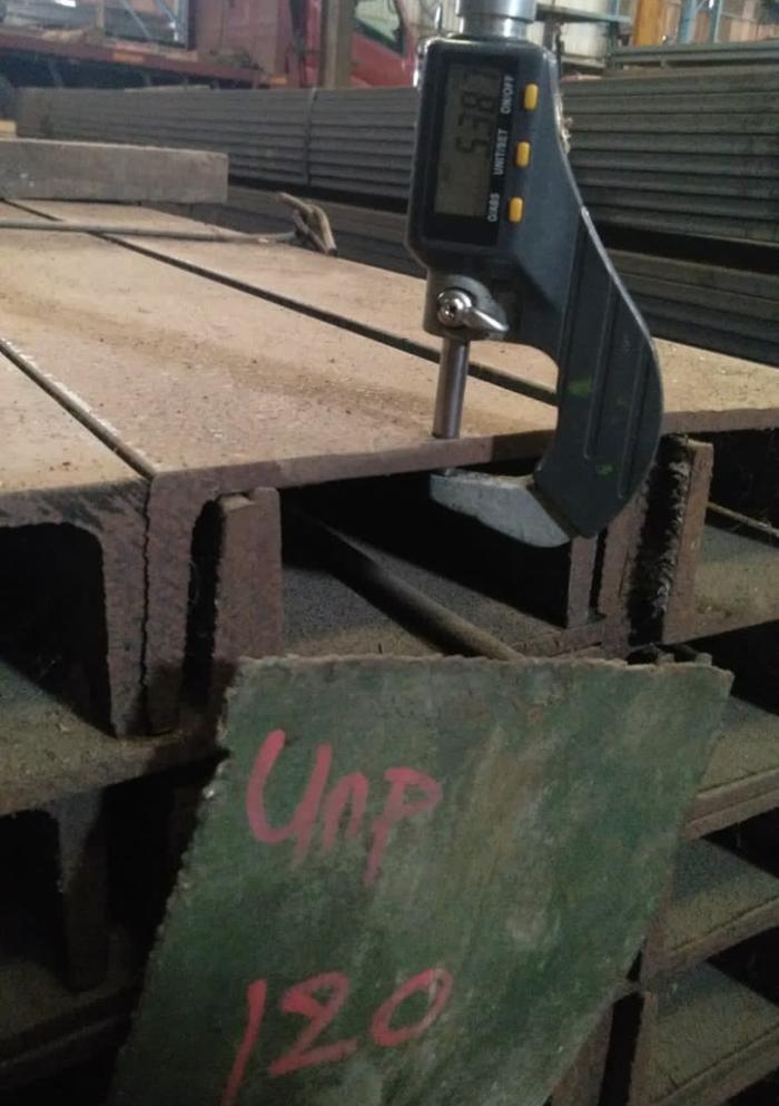 Jual Besi Unp 120 - Kanal U 120 - Kab. Tangerang - TB SINAR MAS | Tokopedia