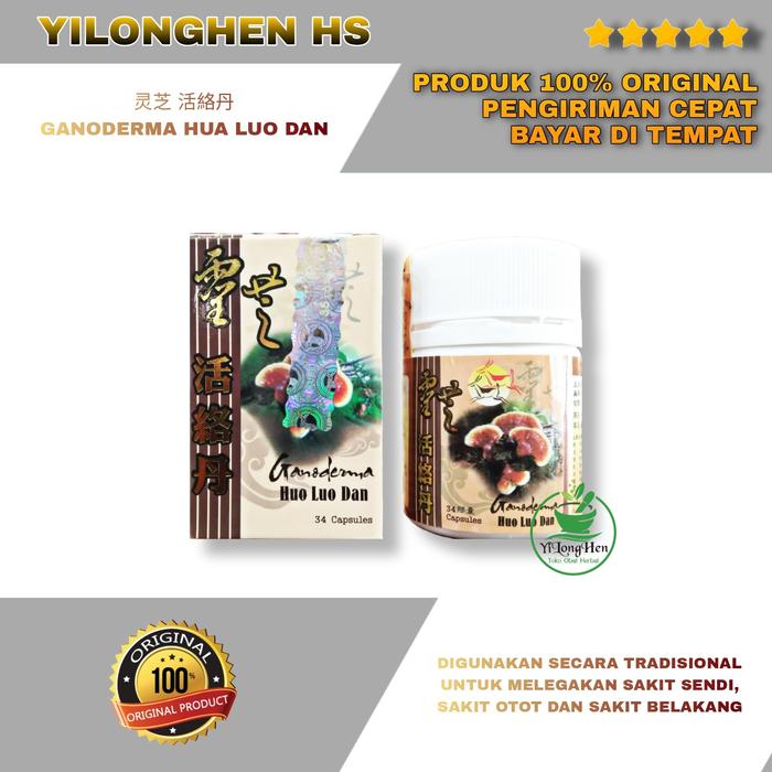 Jual Ganoderma Huo Luo Dan Obat Saraf Kejepit Sakit Pinggang Radang ...
