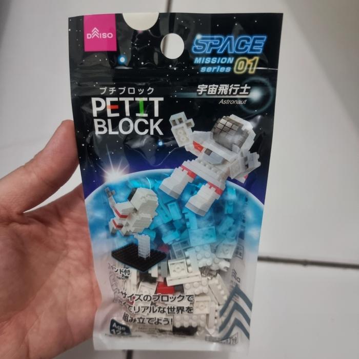 Jual (Daiso) Petit Block Space Mission Series Lego No. 1 Astronaut ...