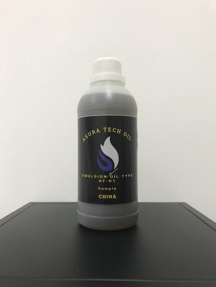 Jual ASURA TECH OIL 500 ML Cutting Oil | Cairan Bubut | Dromus | Oli ...