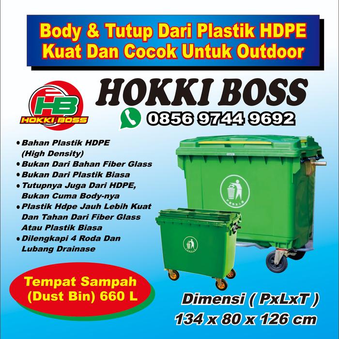 Jual TEMPAT SAMPAH BESAR/BAK SAMPAH BESAR 660 LITER BAHAN PLASTIK HDPE - Kuning - Kota Bogor ...