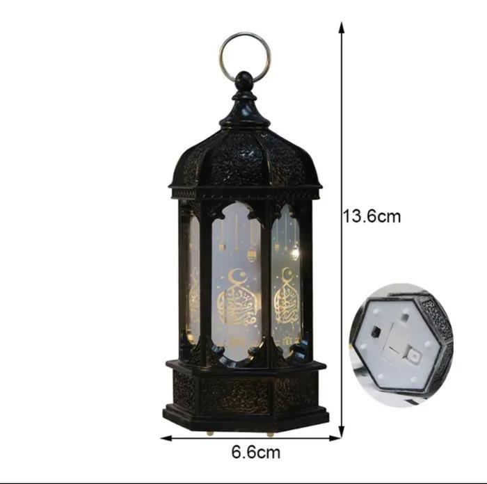 Jual Eid Mubarak LED Light Hiasan Lampu Idul Fitri Ramadan Aksesoris ...