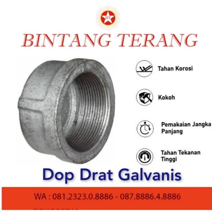Jual Dop Galvanis Besi 1/2" / Tutup Drat Dalam / End Cap Besi Galvanis ...