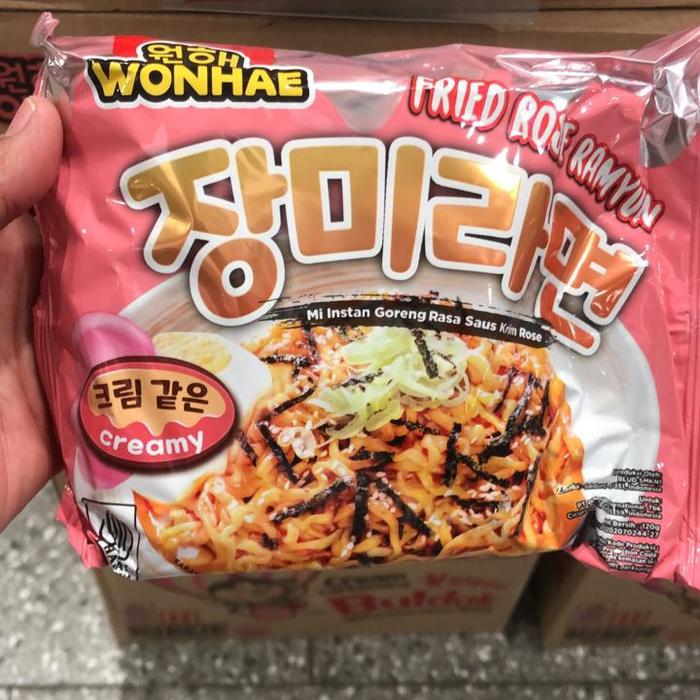 Jual Mujigae Wonhae Fried Rose Ramyun 120gr - Mie Goreng Rasa Saus Krim ...