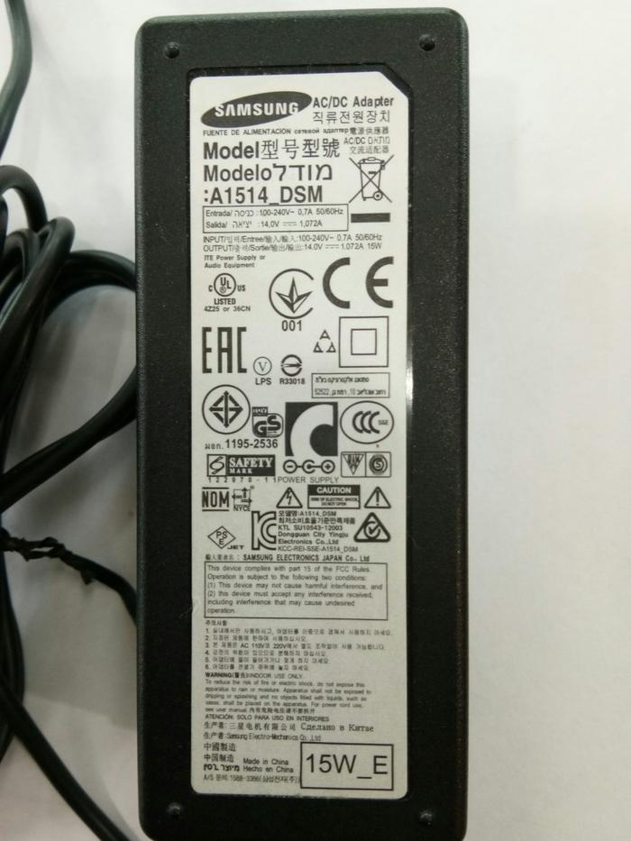 Jual Adaptor Monitor LCD/LED samsung 14v 1072A 15w - Kabel Power ...