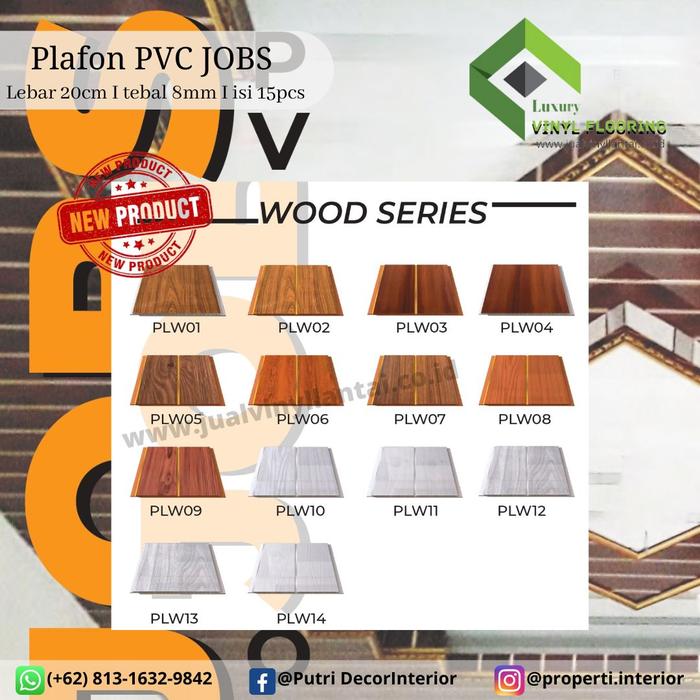 Jual Plafon pvc JOBS motif wood lebar 20cm tebal 8mm panjang request ...