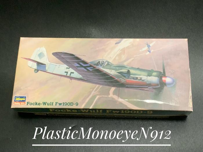 Jual 1/72 Hasegawa Focke-wulf fw-190D-9 - Jakarta Barat ...
