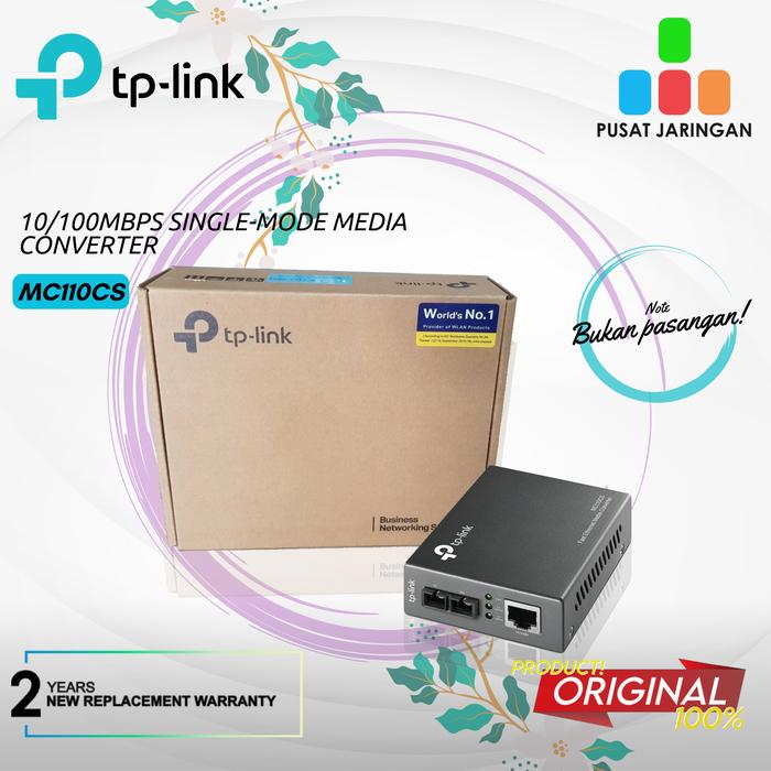 Jual TP-LINK TL- MC110CS Fast Ethernet Media Converter - Jakarta Pusat - Pusat Jaringan ...