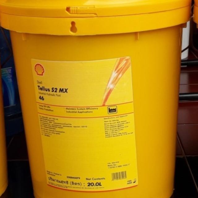 Jual oli shell tellus s2 mx 46 pelumas isi 20liter - Jakarta Barat ...