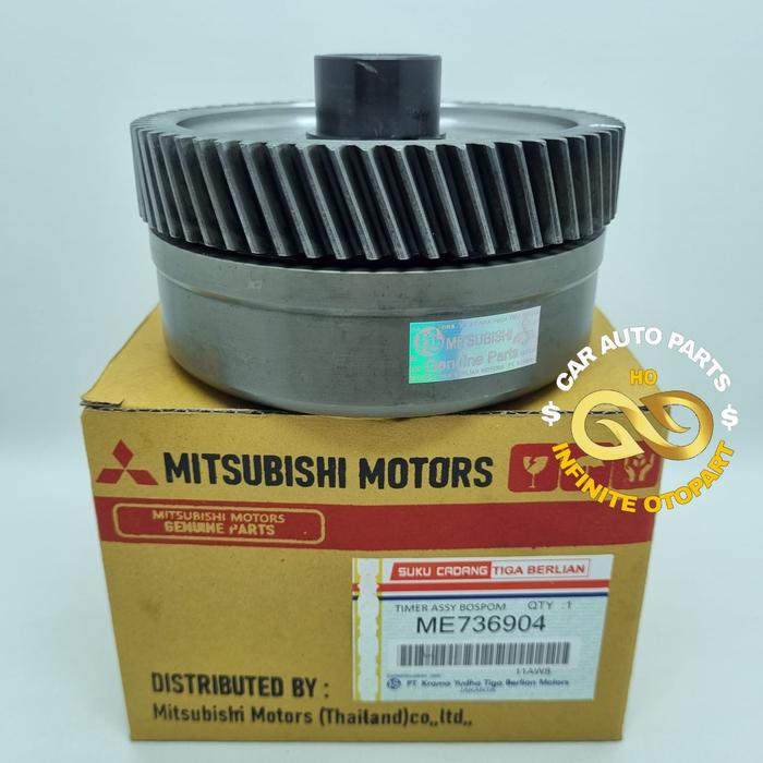 Jual GEAR TIMER ASSY BOSPOM PS125 TURBO GIGI TIMER INJEKSI CANTER FE74 ...