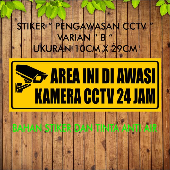Jual stiker area ini diawasi cctv bahan anti air Sticker pengawasan ...