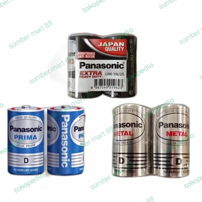 Jual Battery Panasonic Metal 1.5V Panasonic UM-1EBS/2S size d Baterai Besar - Jakarta Barat ...