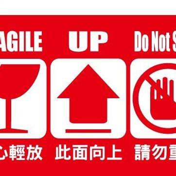 Jual Sticker Fragile UP Do Not Stack English Inggris Chinese Mandarin ...