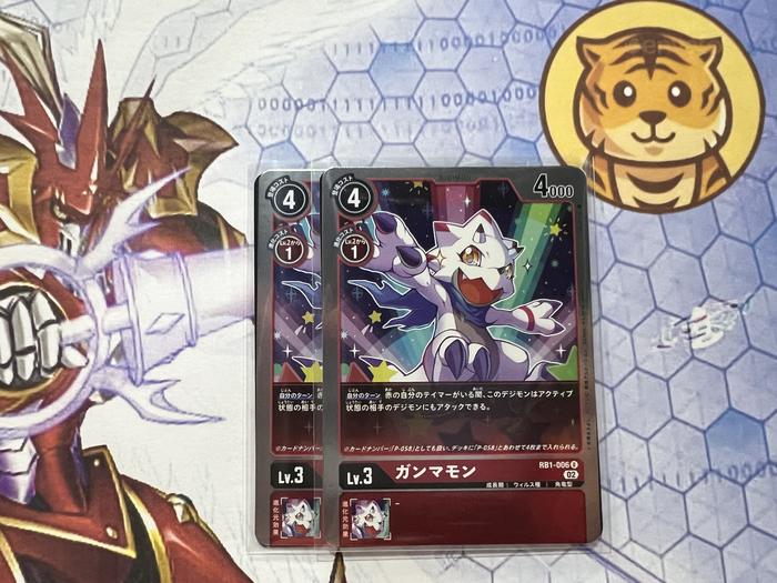 Jual Gammamon RB1-006 R Digimon Card Game - Kota Jambi - GWYN Hobbyshop | Tokopedia