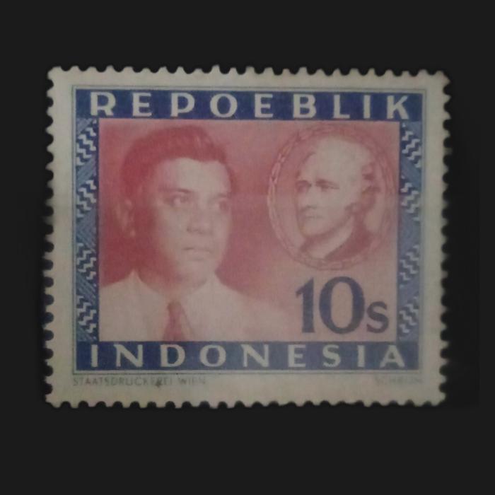 Jual perangko langka pahlawan indonesia - Kota Banjarbaru - perkakas ...