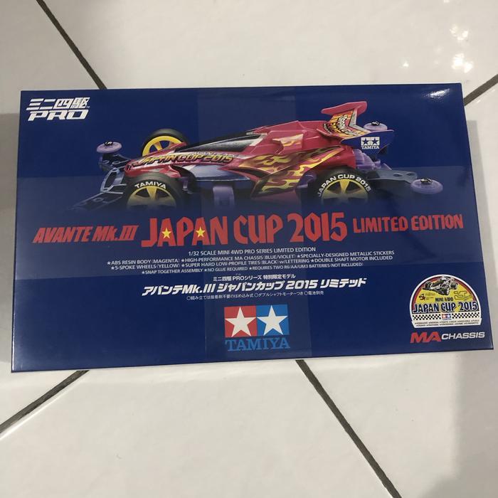Jual Tamiya mini 4wd Avante MKIII Japan Cup 2015 limited - Kota Tangerang - SB Hobby Shop ...